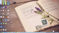 PDF一刀切拼版(A4-A3)
