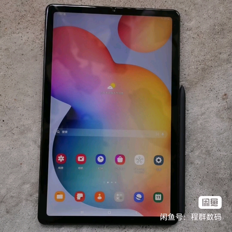 ...无拆修 4+64G内存,核心数:八核心 ,尺寸:10.4英寸,分辨率:2000x1200