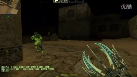 CSOL好久没玩,回来看看神器时代