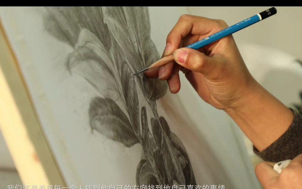 ...丨北京师范大学艺术与传媒学院-美术学(含美术学、艺术设计学专业)