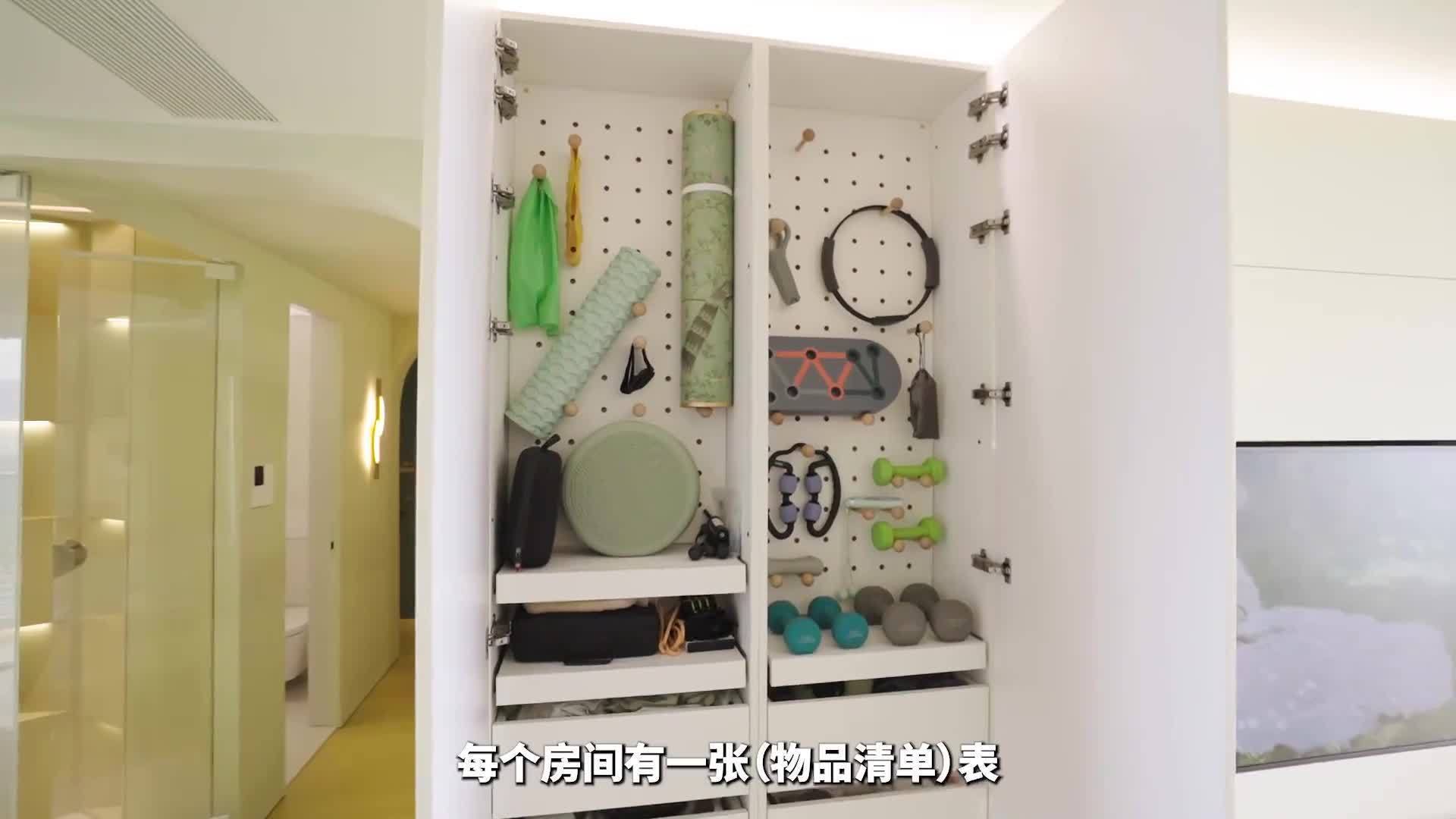...-给猫装鱼景房,给雨伞配地漏?-灶台是隐形的,抽屉是有充电桩?-第一...