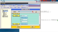 7:UG10.0后处理视频--添加刀具参数和列出所有刀具列表