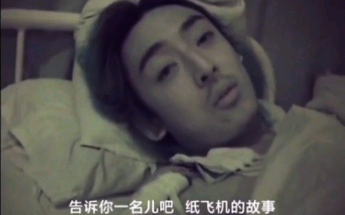 #中国摇滚那些事#禁毒宣传片 一部揭露上世纪地下摇滚圈触目惊心...