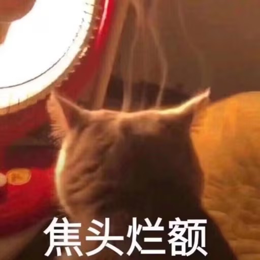 药不能当饭吃 