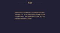 QQ如何找回以前的聊天记录？三分钟搞定