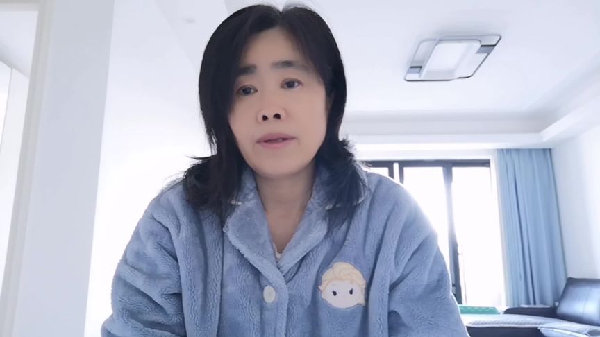 今年一季度顺丰巨亏,是电子发票的原因吗?