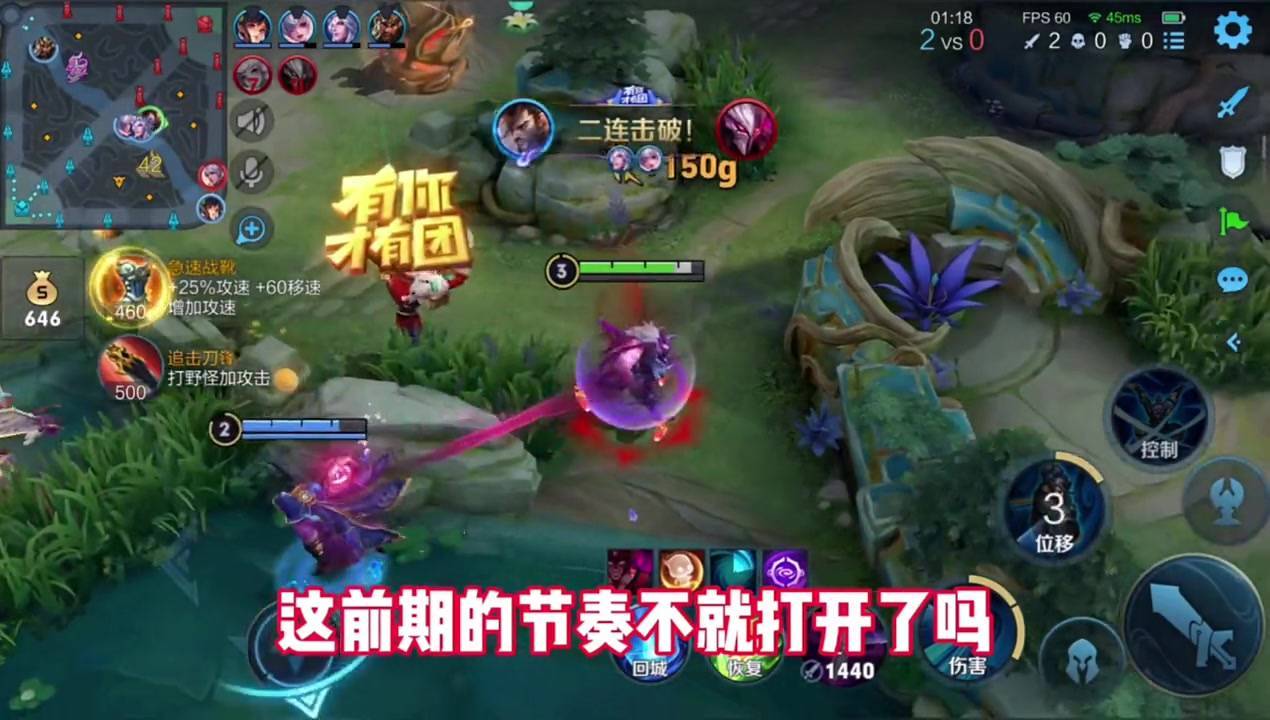 坚定的信念是成功的基石,明确的目标是前进的方向