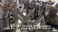 螺丝自动化机械设备制造【佛山森洋机械专业生产计数包装机器】