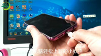家里没WiFi，电脑无法上网，教你一招，让台式电脑轻松上网