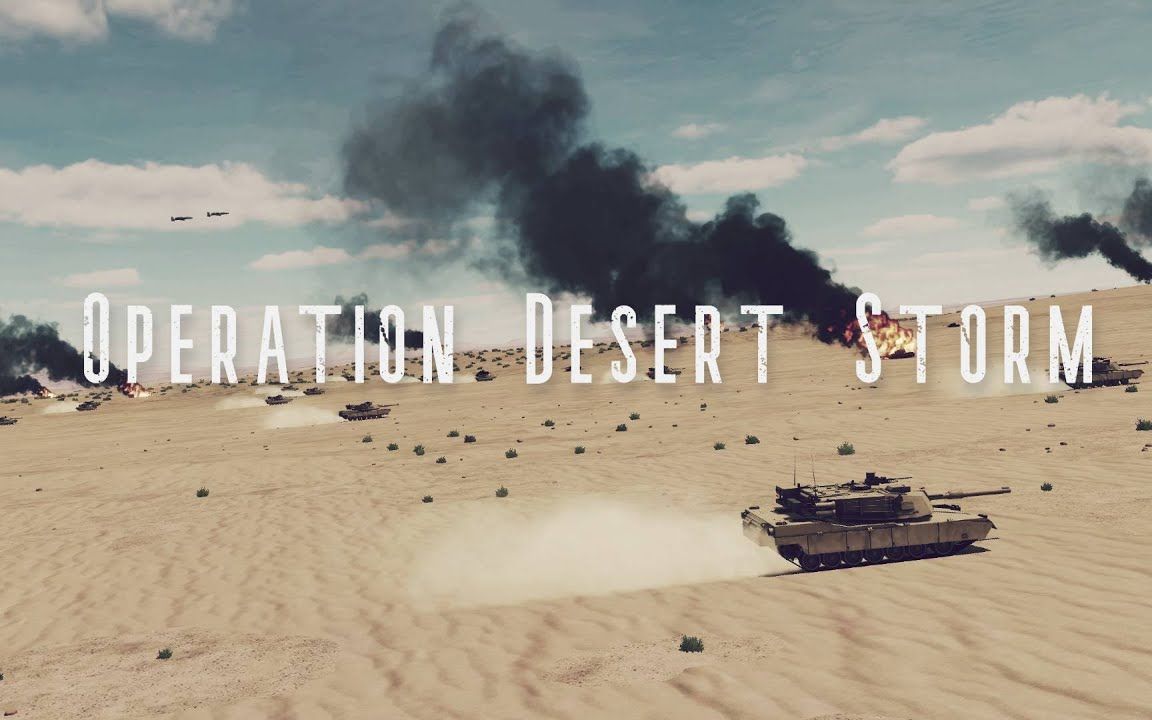 【DCS World微电影】沙漠风暴行动