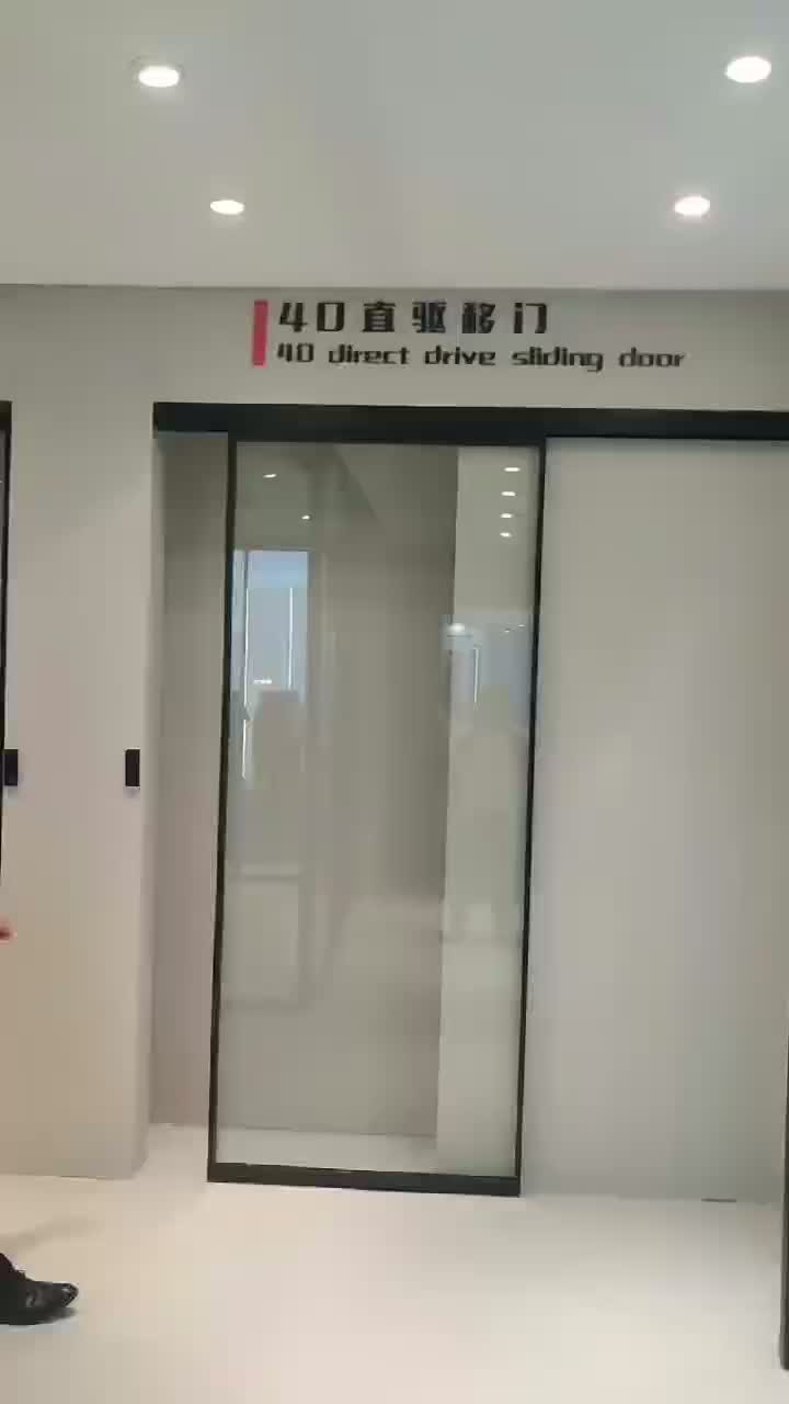 泉州磁悬浮自动门电机批发安装