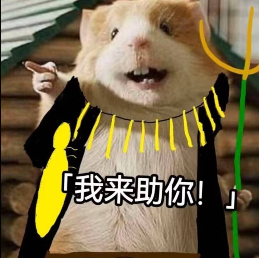 宇宙大不大 