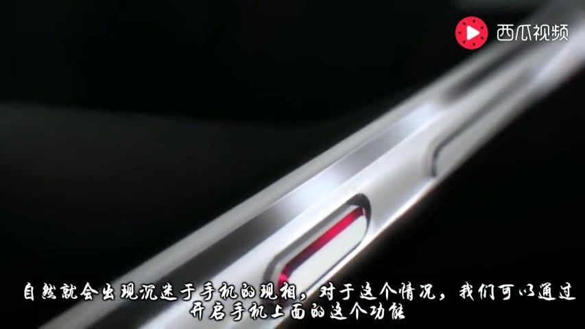 原来华为手机自带防沉迷系统,可以设置时间和可用应用,太实用了