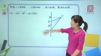 课时23.勾股定理在实际生活中的应用