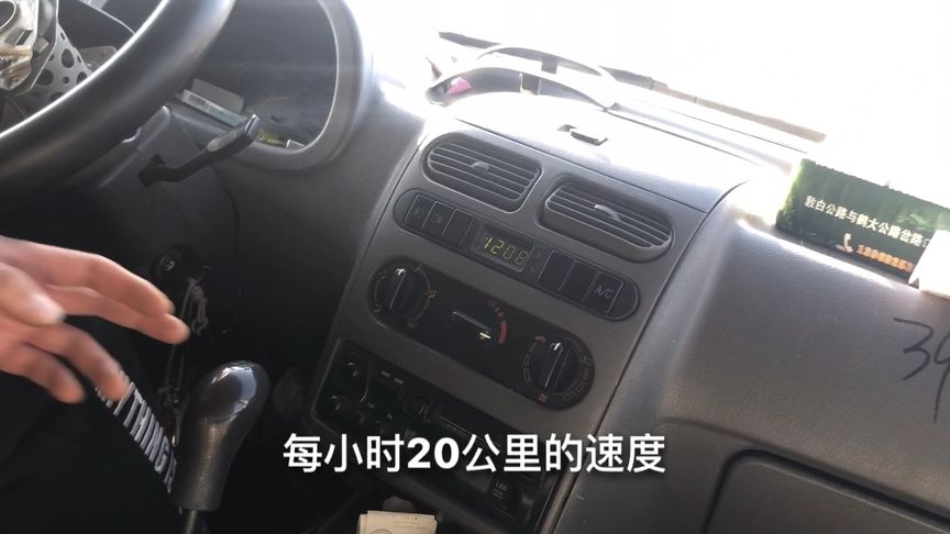 大叔的面包车,档位在一挡上无法换挡,到底是哪里的问题
