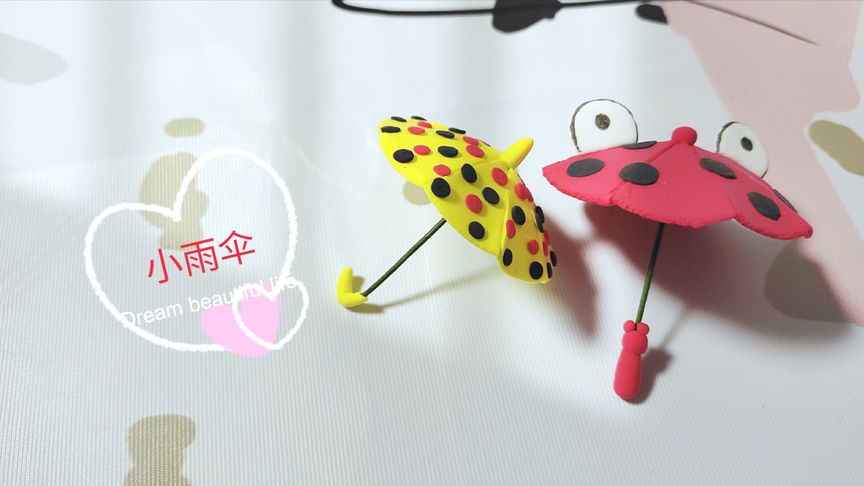 卡通亲子小雨伞,有宝宝的家长赶紧学起来呀,带娃不愁!