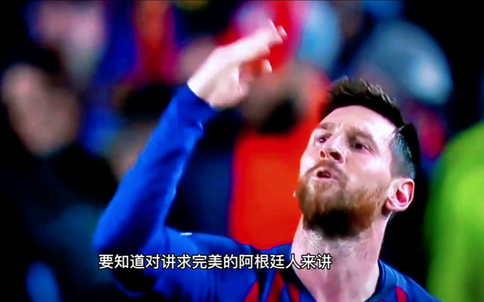 ...球迷趋之若鹜,贺炜老师解说倍受鼓舞,人生,历史,哲学,文学,应有尽有!