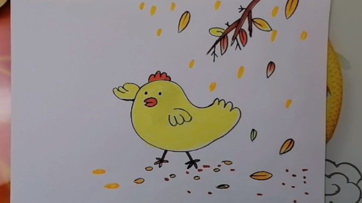 秋天的鸡妈妈儿童画