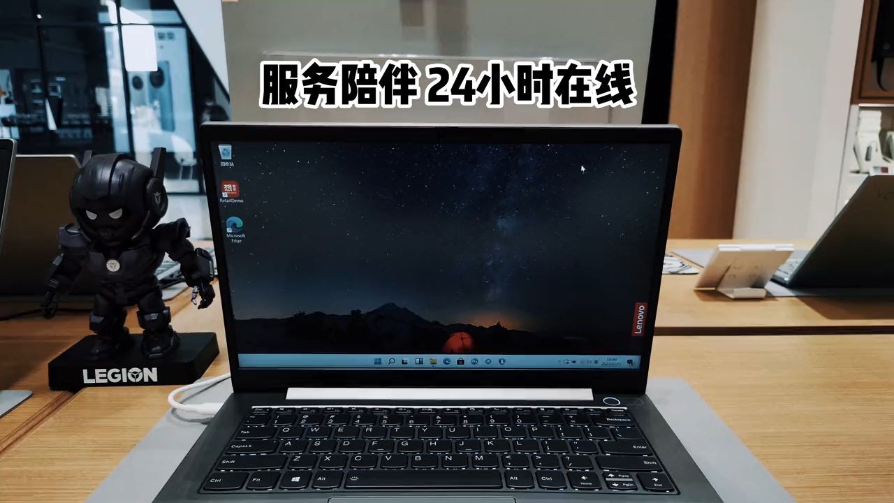 你不知道ThinkBook 14的那些实用小技巧!