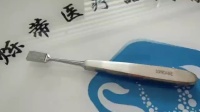 烁蒂牙科带环退正畸带环挺正畸器械齿科工具