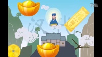 简单的MG动画