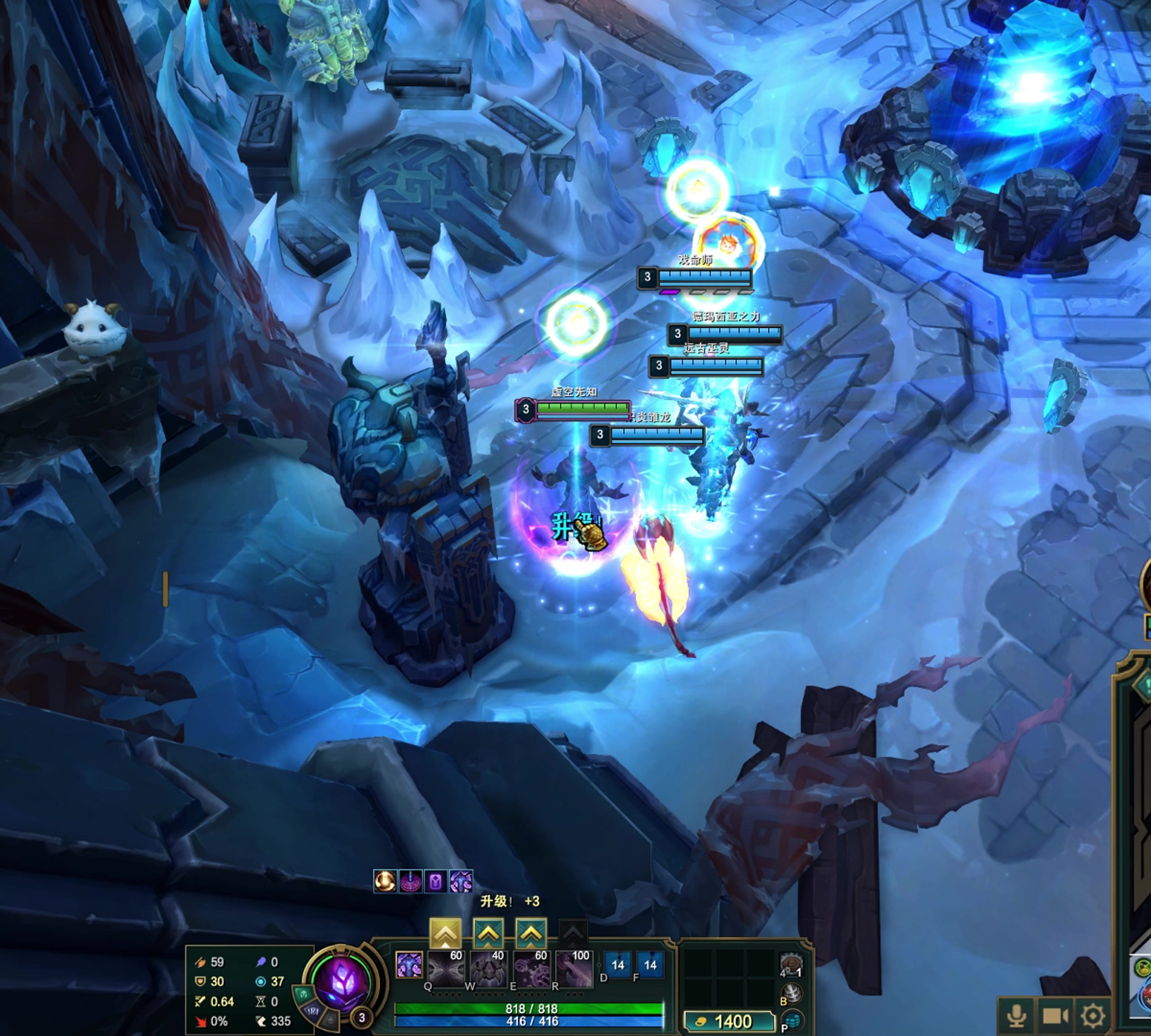 炼狱导管蚂蚱谁玩谁爽啊@老龙女和粑粑人 #海克斯大乱斗整活大赏 #...