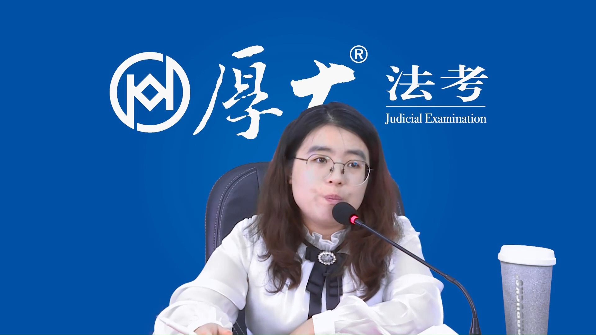 民法看这个就够了—2024年法考主观题三位一体-民法崔红玉2