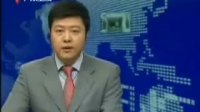 雷州客路镇:“转让宾馆”背后的陷阱