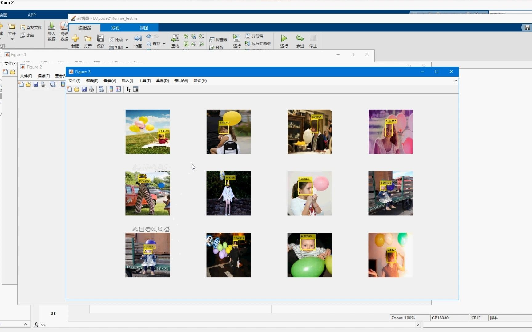 基于yolov2网络的人脸识别系统matlab仿真,包括识别正脸,侧脸等