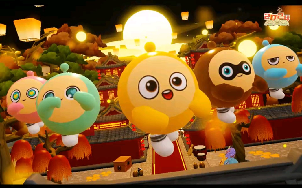 蛋仔春节晚会!祝大家2024新年快乐!_手机游戏热门视频