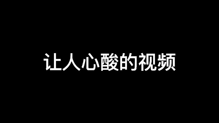 全红婵,女子10米台跳水冠军,这段采访让人心酸