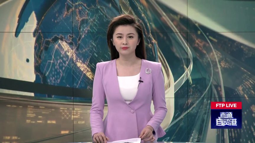 “两个确保”百日大行动解析：持续促进国际旅游消费