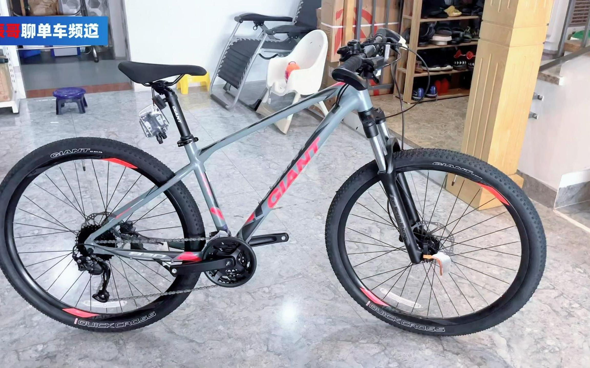 入门山地车推荐,捷安特ATX830新老款对比,买二手车要注意哪些细节