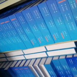 润衡软件-刘映婷 