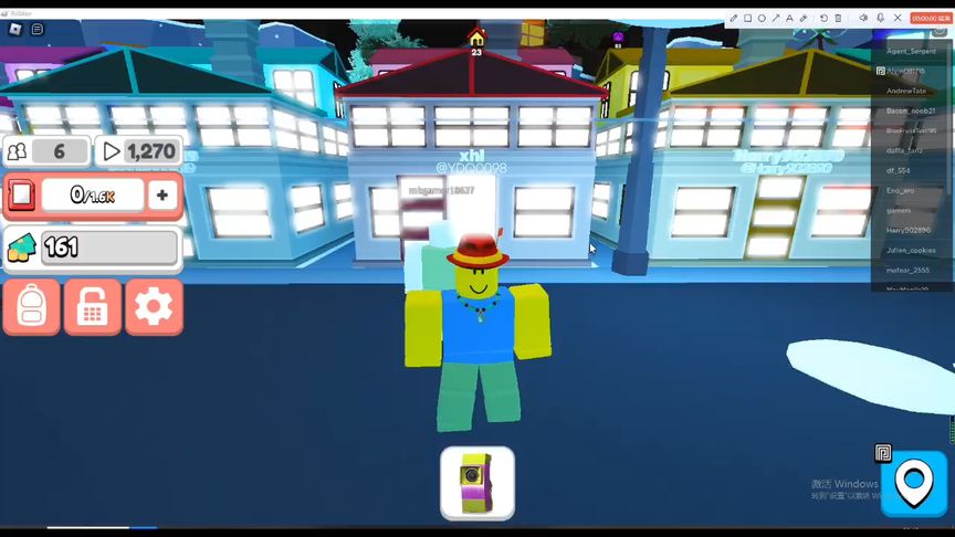 Roblox:YouTube模拟器