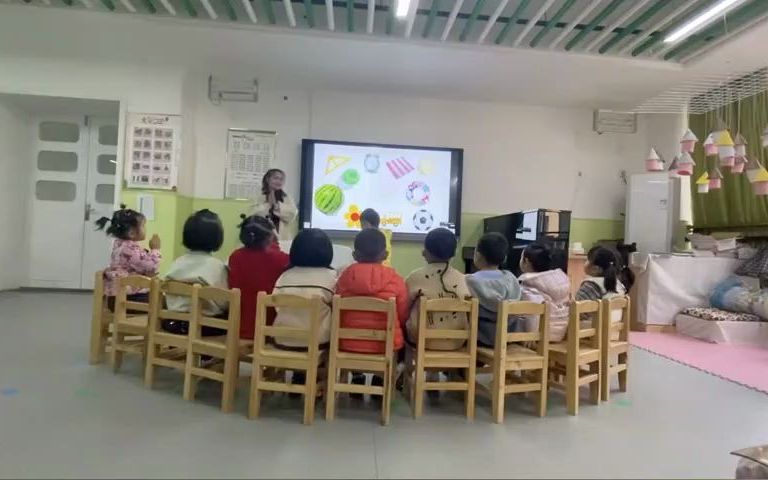小班科学《有趣的圆》 幼儿园优质公开课A4 含PPT课件 含教案