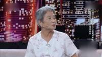 大美塞罕坝变沙地为林海, 第一代务林人夫妻回忆初识趣事