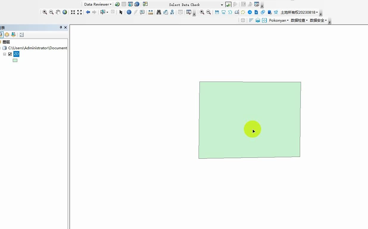 SQ工具|ArcGIS消除短边