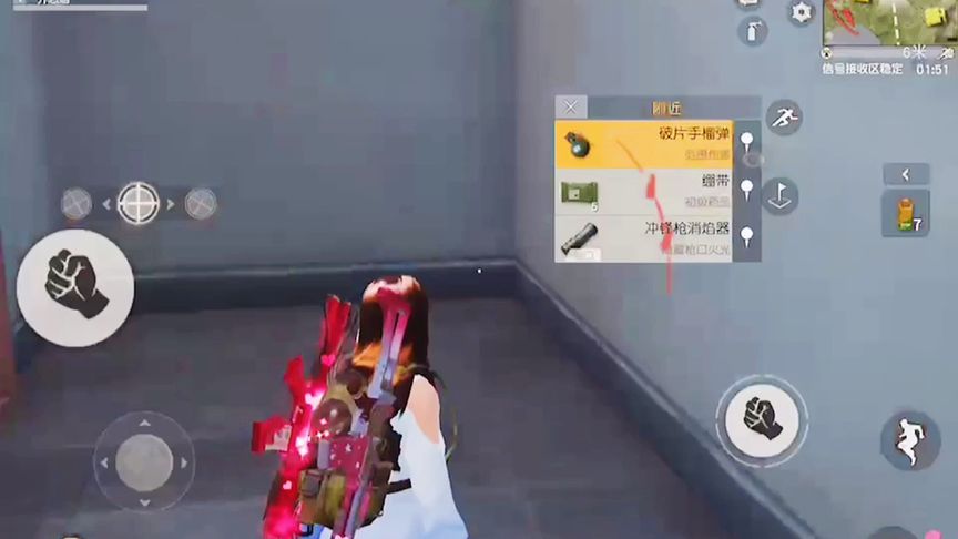 荒野行动这个是小号大号被盗正在找回