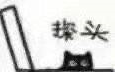 讲座:从皇宫到博物院——故宫博物院的前世今生