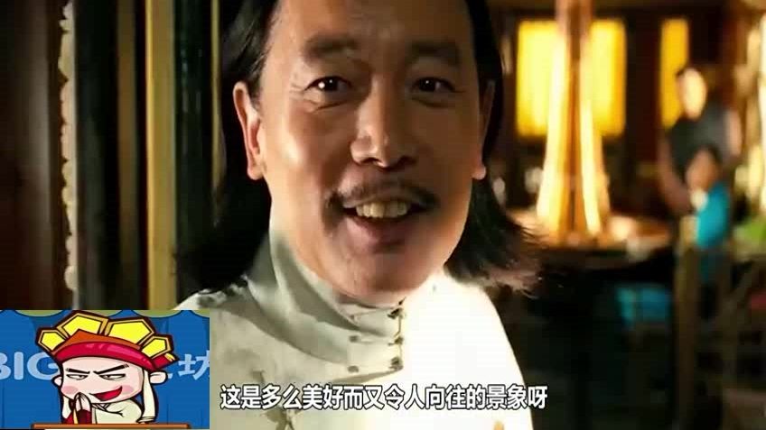 软卧可以包车厢吗?今天可算知道了