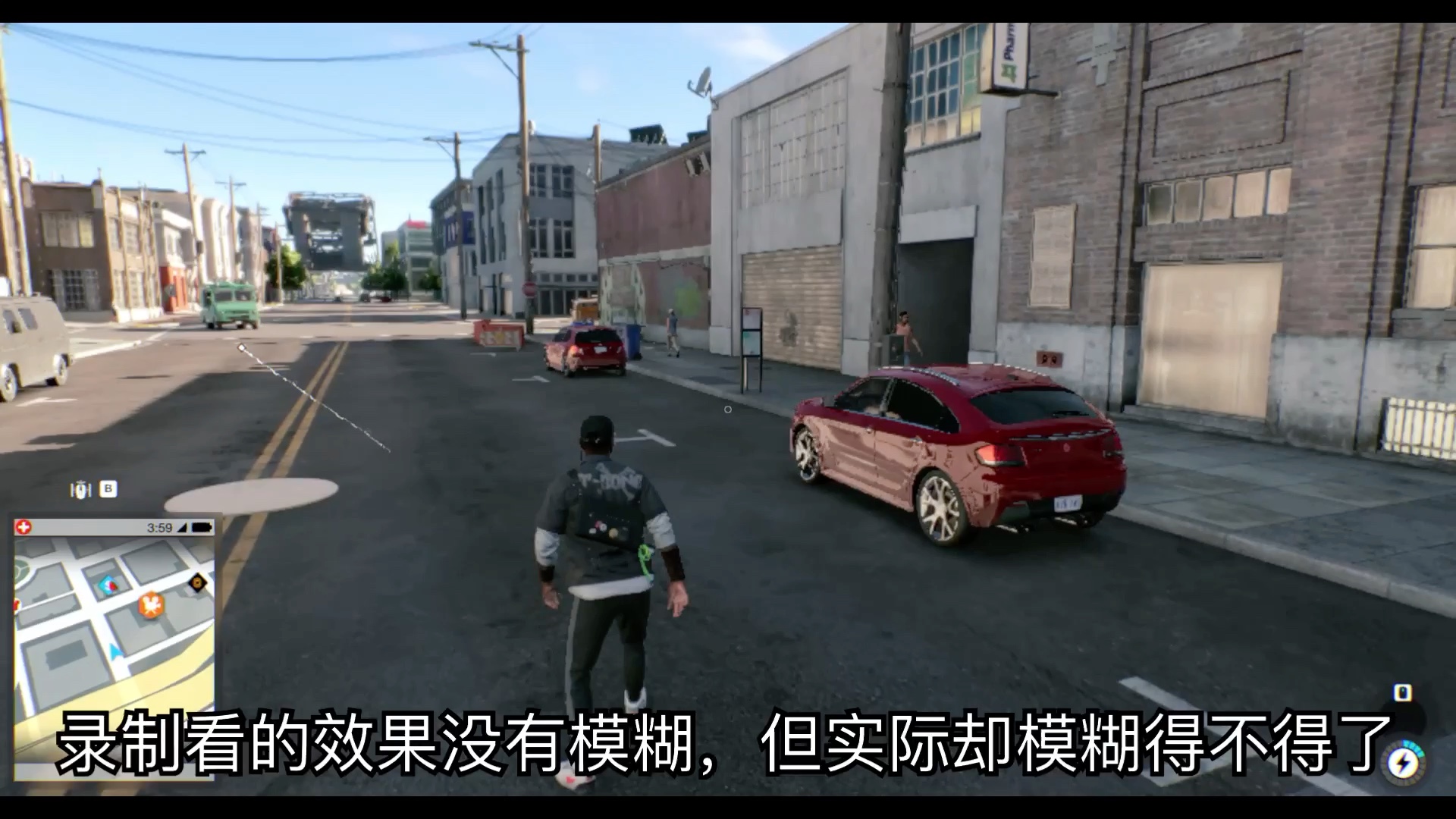 看门狗2如何处理游戏画面模糊?