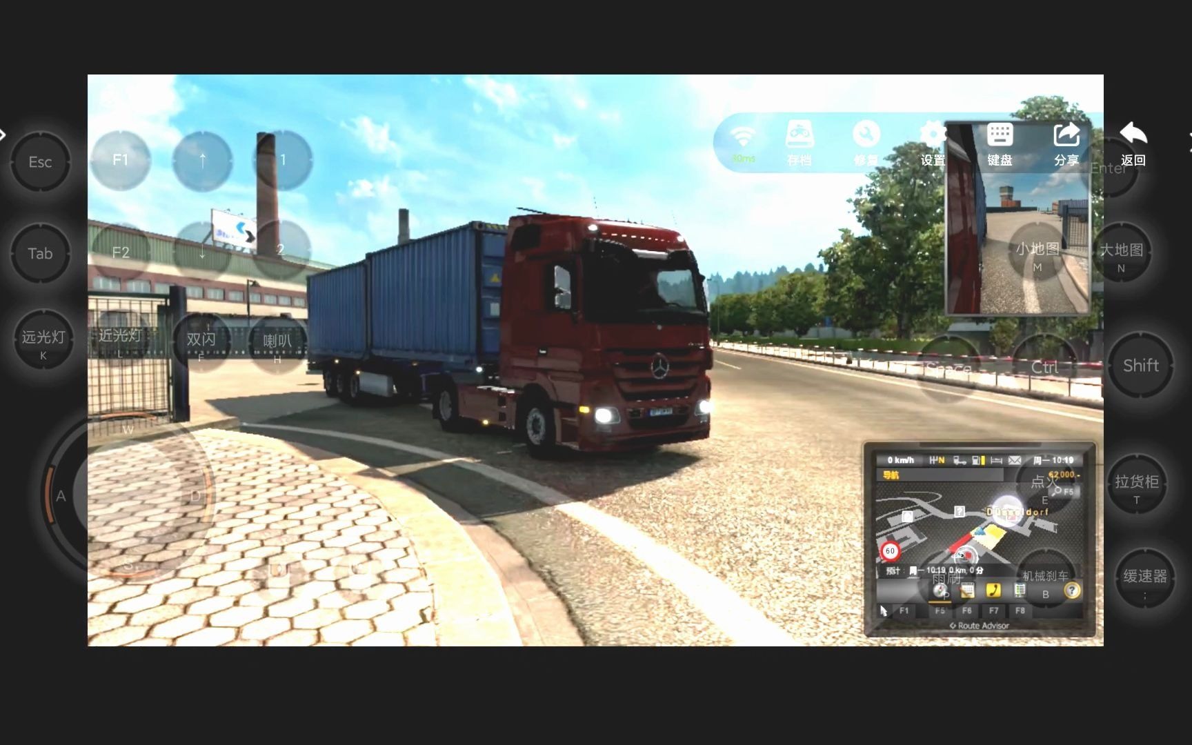 欧洲卡车模拟2-如何用手机玩欧卡2,不是手游!