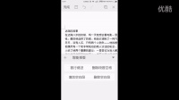 1.用WPS编辑Word文档