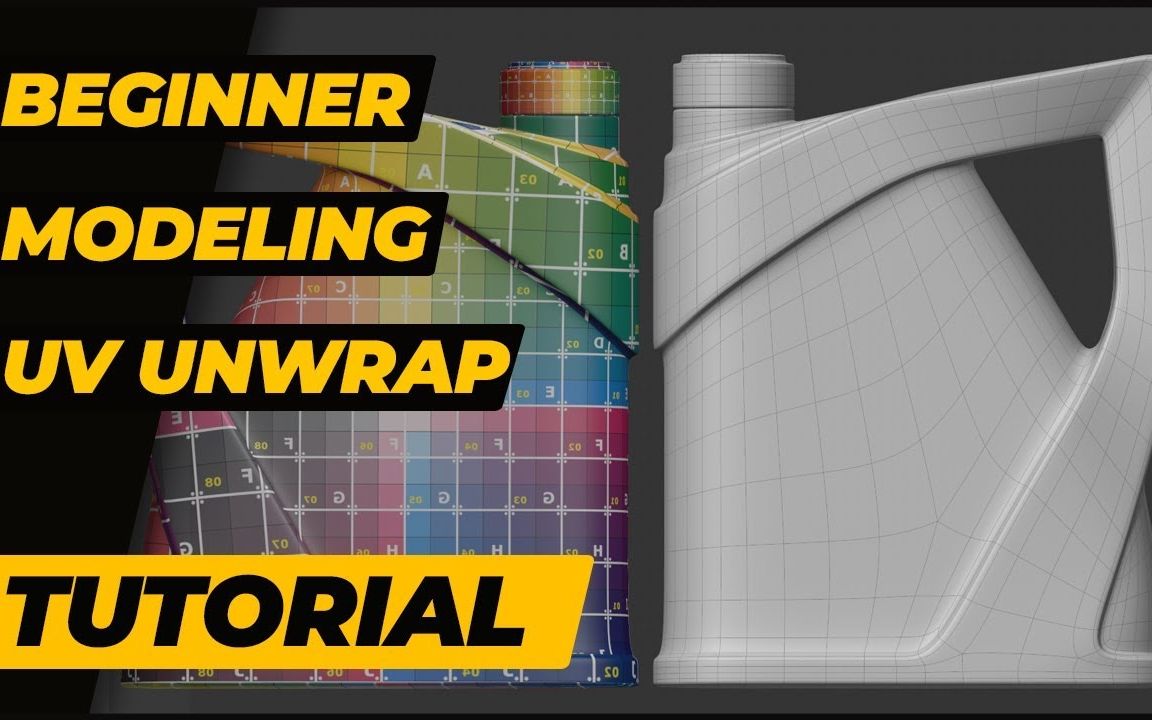 C4D R25 塑料3D瓶子建模+分UV教程