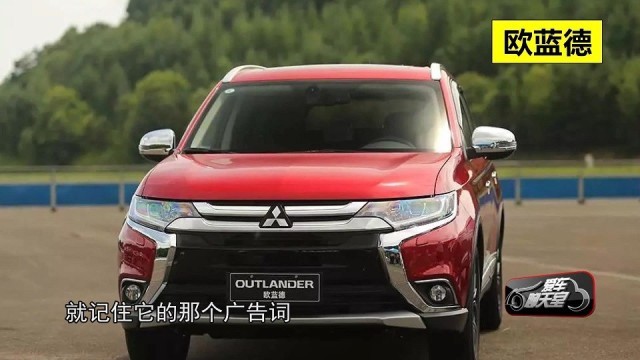 20万左右的SUV 空间大油耗低七座的买哪款?