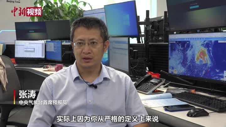 【百万庄小课堂】“降雨量”“重现期” 天气预报中的这些词你理解么?