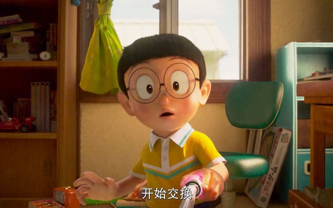 伴我同行2:哆啦A梦买了交换绳,和大雄灵魂互换了,真好玩