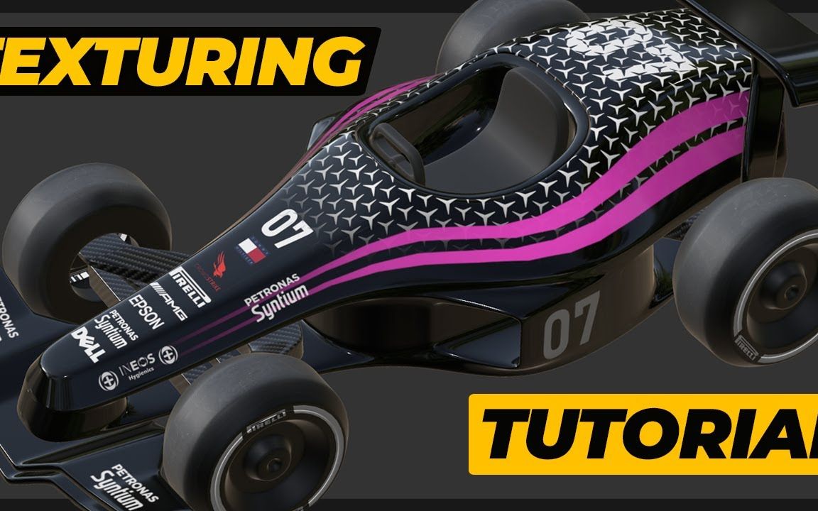 F1方程式赛车C4D分UV上材质教程