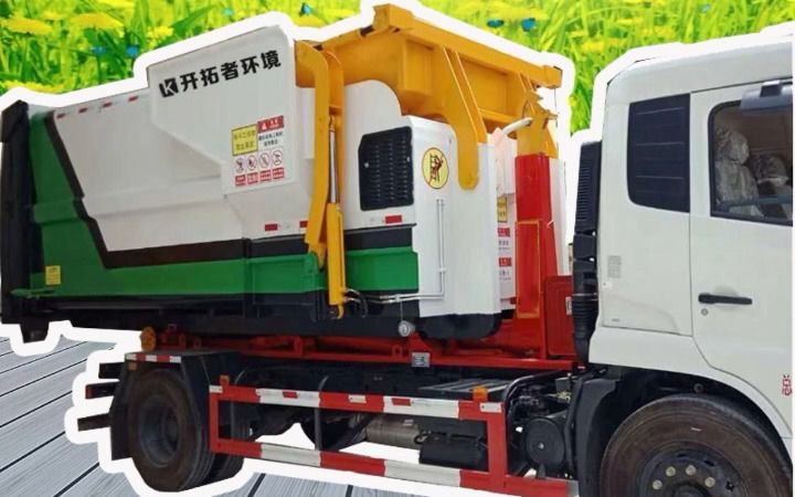 城镇水平式垃圾站设备 智能移动式联体垃圾压缩设备配勾臂车